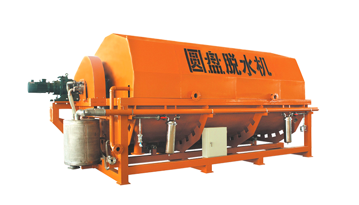 Mining Ore Dewatering Cake Moisture Ceramic Vacuum Disc Filter - Buy ...