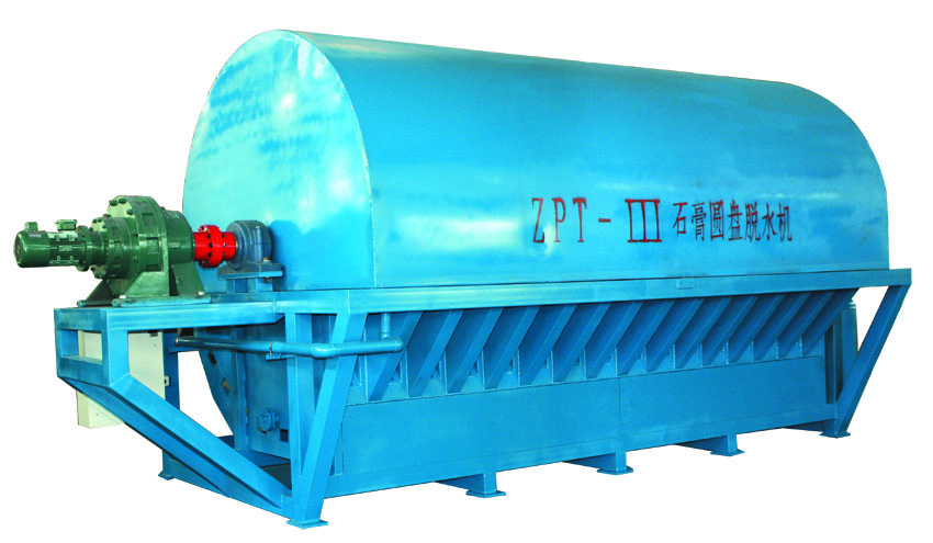 China Professional Fiber Cloth Rotary Disk Vacuum Filter Manufacturers ...